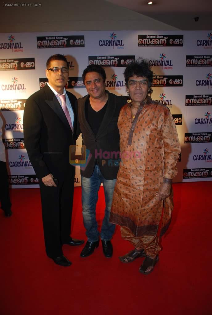 Sudesh Berry, Anand Raj Anand at Malayalam film Second Show premiere in PVR on 2nd Feb 2012 ...